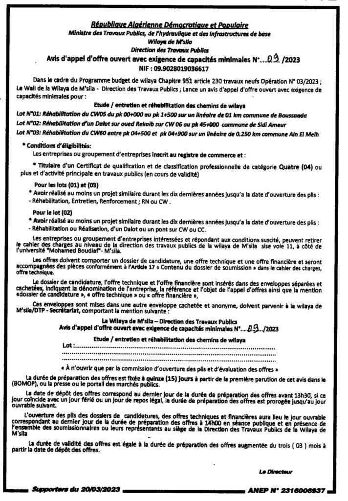Avis d’appel d’offre ouvert 09/2023 Direction des Travaux Publics ...